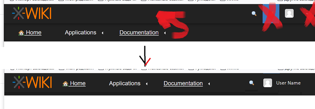How to edit a top header - Help / Discuss - XWiki Forum
